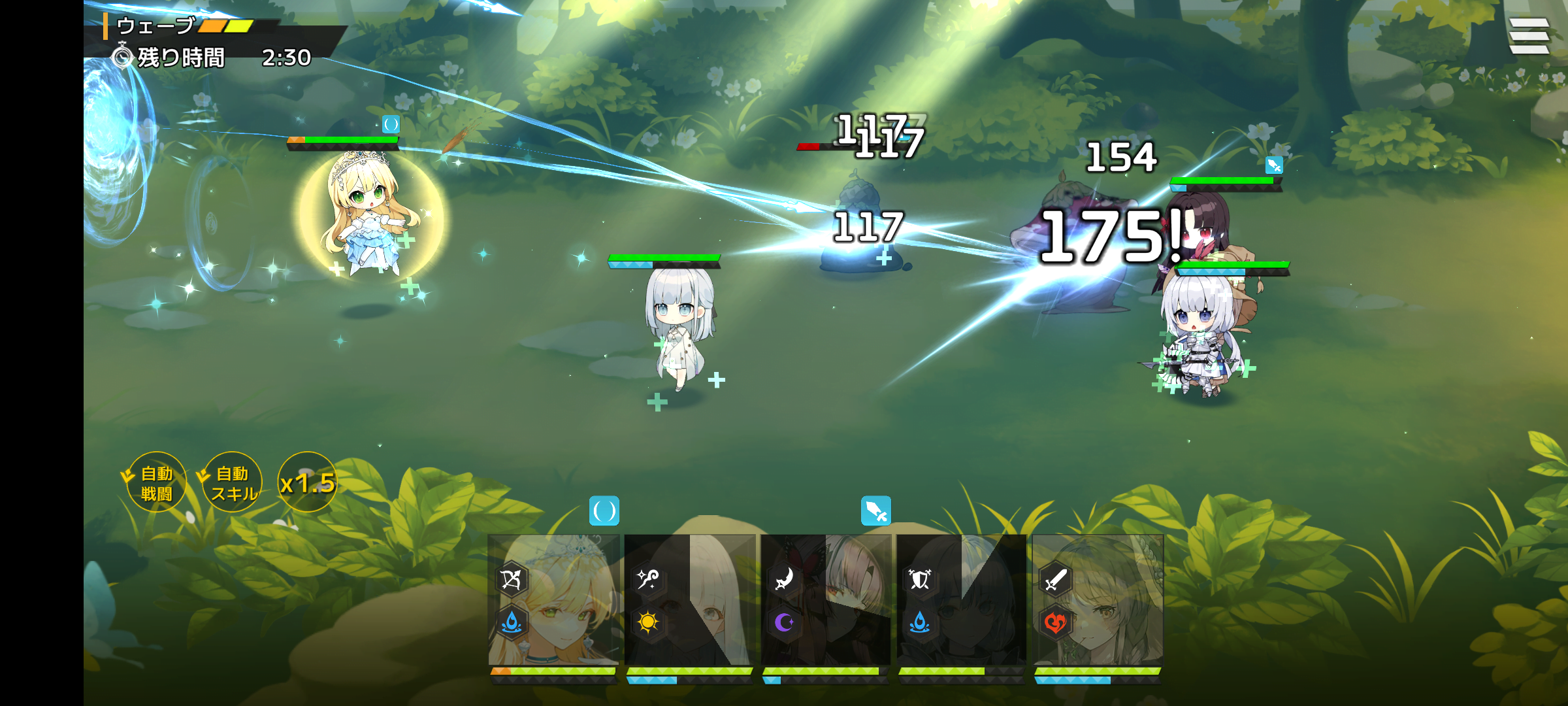 "Grimlight"︱心得&攻略︱空靈唯美的童話新說，稍欠打磨的能量制佈陣遊戲 - 在地上跑的生魚片小站