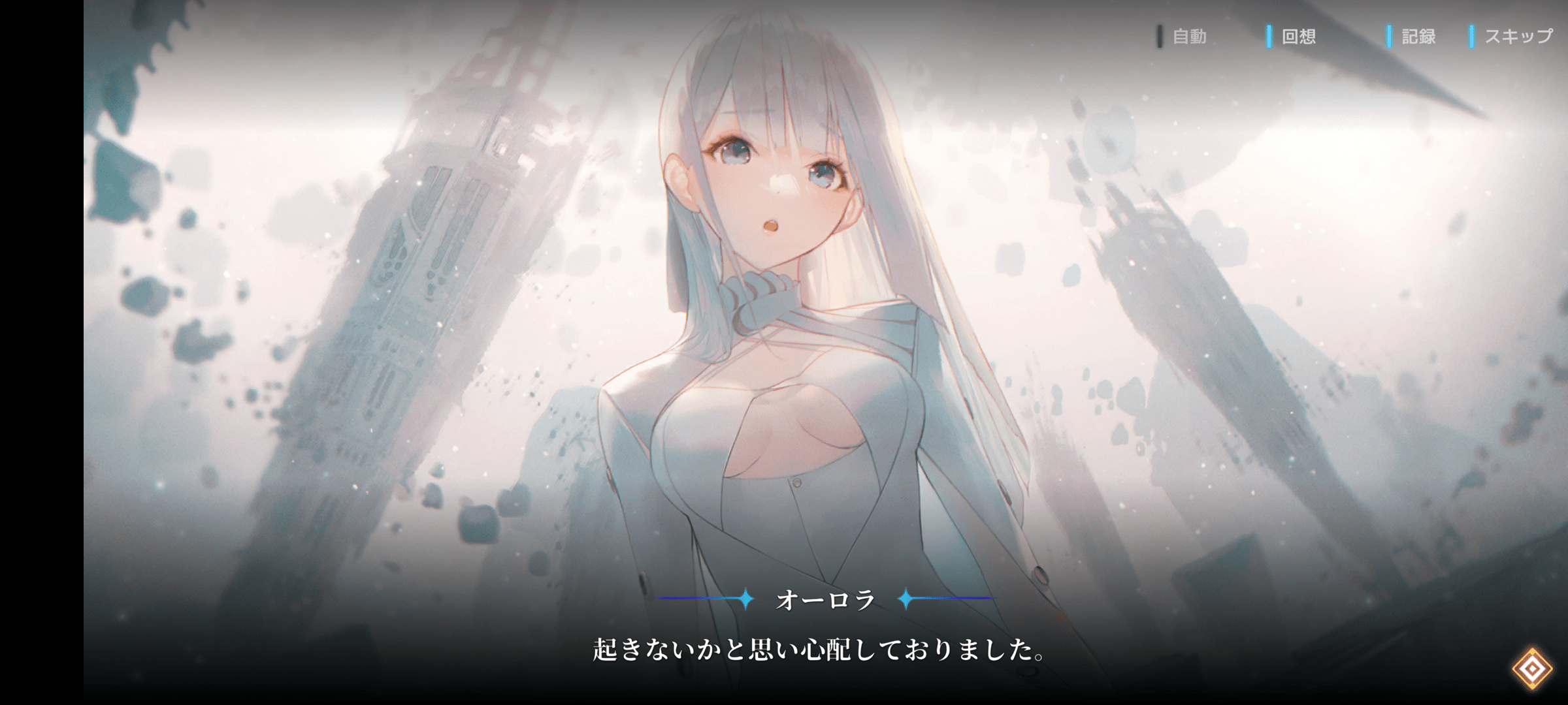 "Grimlight"︱心得&攻略︱空靈唯美的童話新說，稍欠打磨的能量制佈陣遊戲 - 在地上跑的生魚片小站